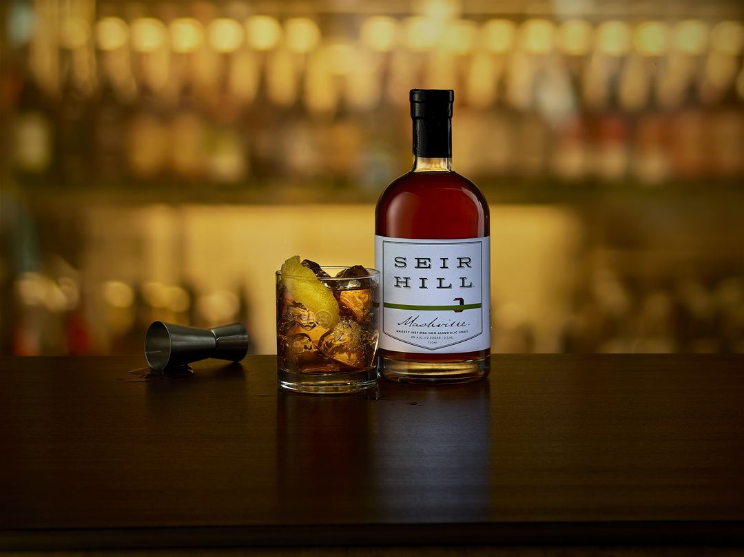 In Conversation With Seir Hill Founder, Brian Miller | A Mobile Bar Blog